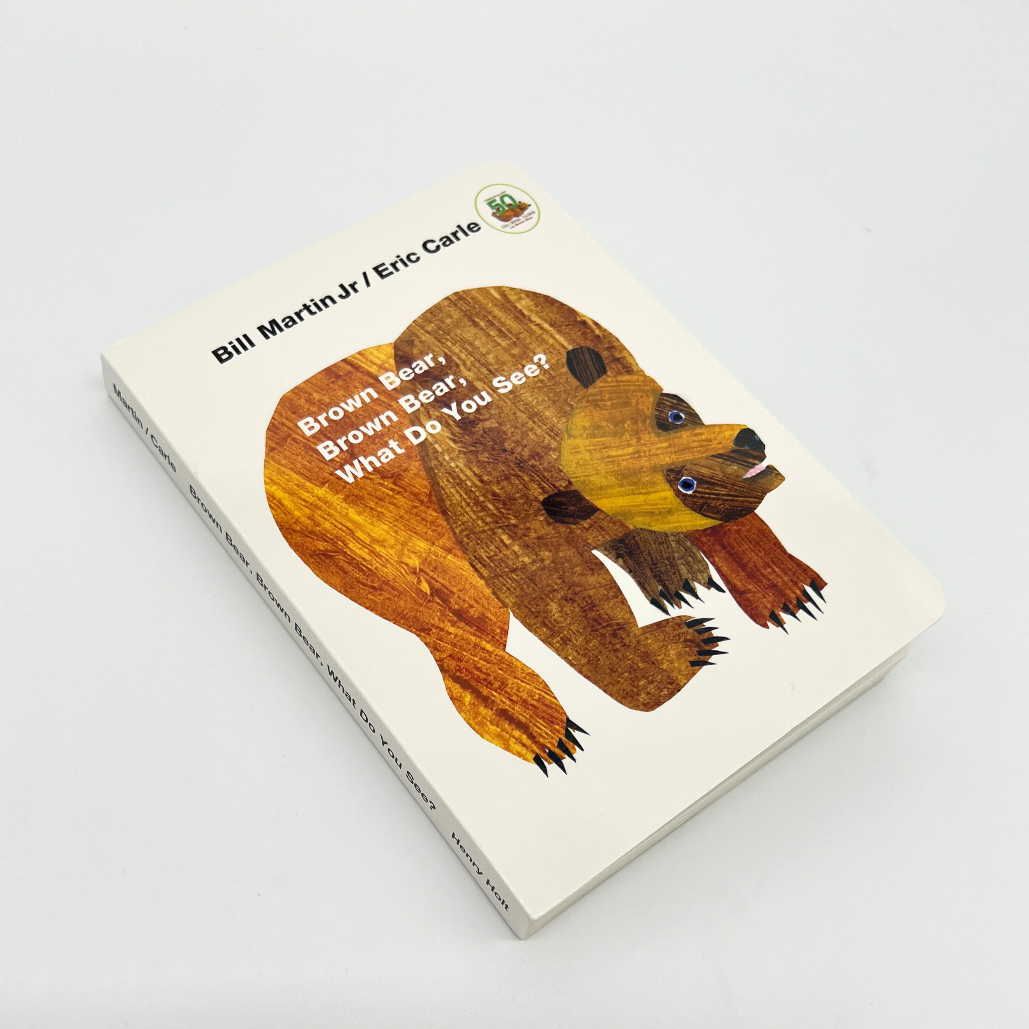 brown bear coloring pages eric carle